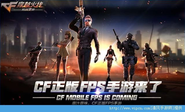 cf手游m4超级联赛s1 CF手游老牌M4-游戏宝典